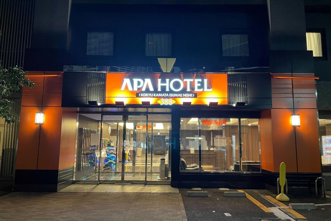 APA HOTEL｜APA Hotel: Originated in Kanazawa and developed in Tokyo ...