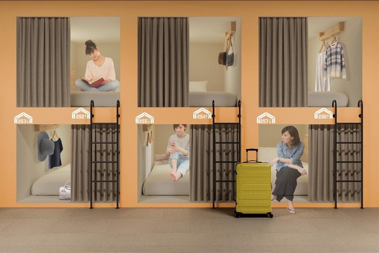 OMO｜OMO City Hotel: Hoshinoya Group's light luxury boutique design ...