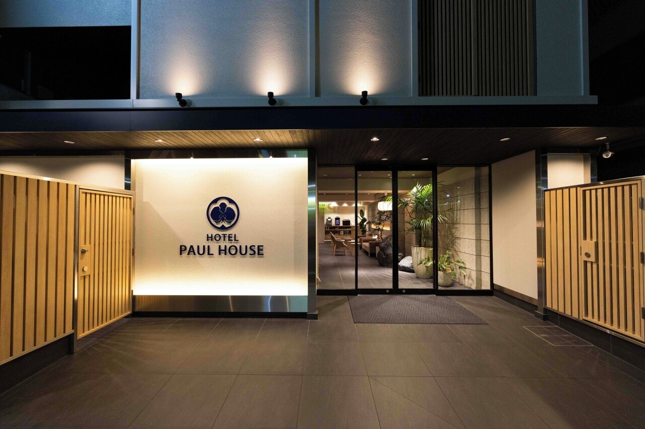 HOTEL PAUL HOUSE｜保羅之家飯店：上野仲御徒町站附近，平價又溫馨舒適的多人房型 - 愛旅誌