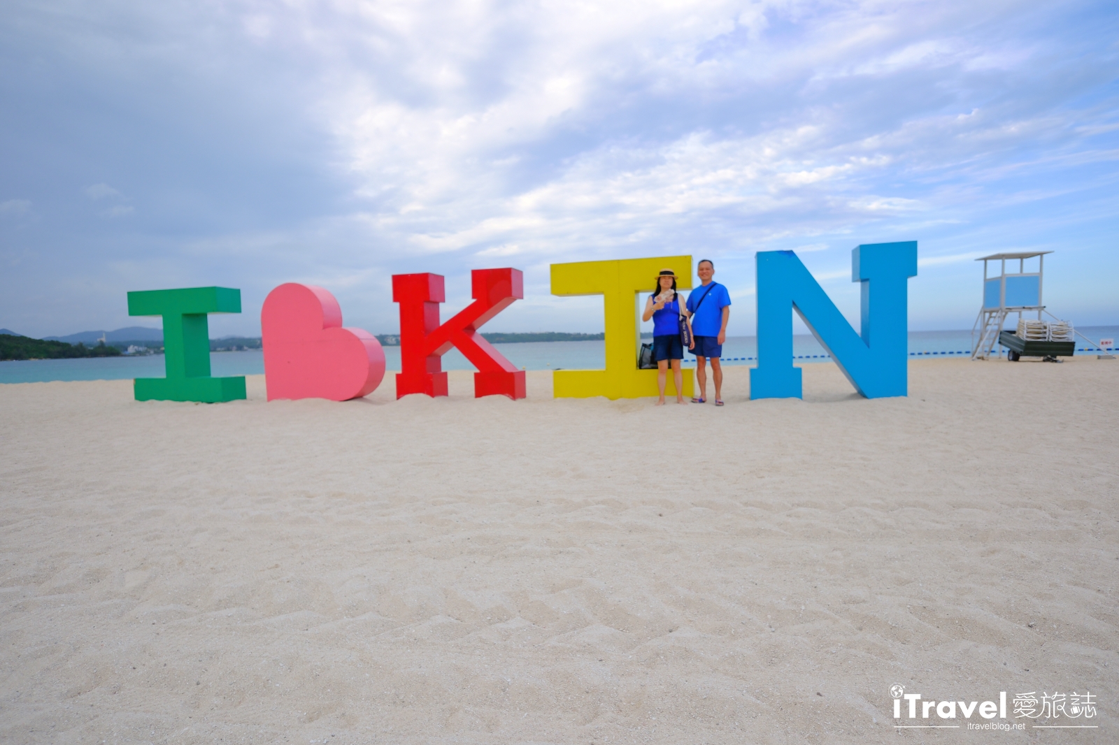 ASBO STAY HOTEL｜阿斯博住宿酒店：KIN日出海灘旁，全海景陽台四人客房 - 愛旅誌